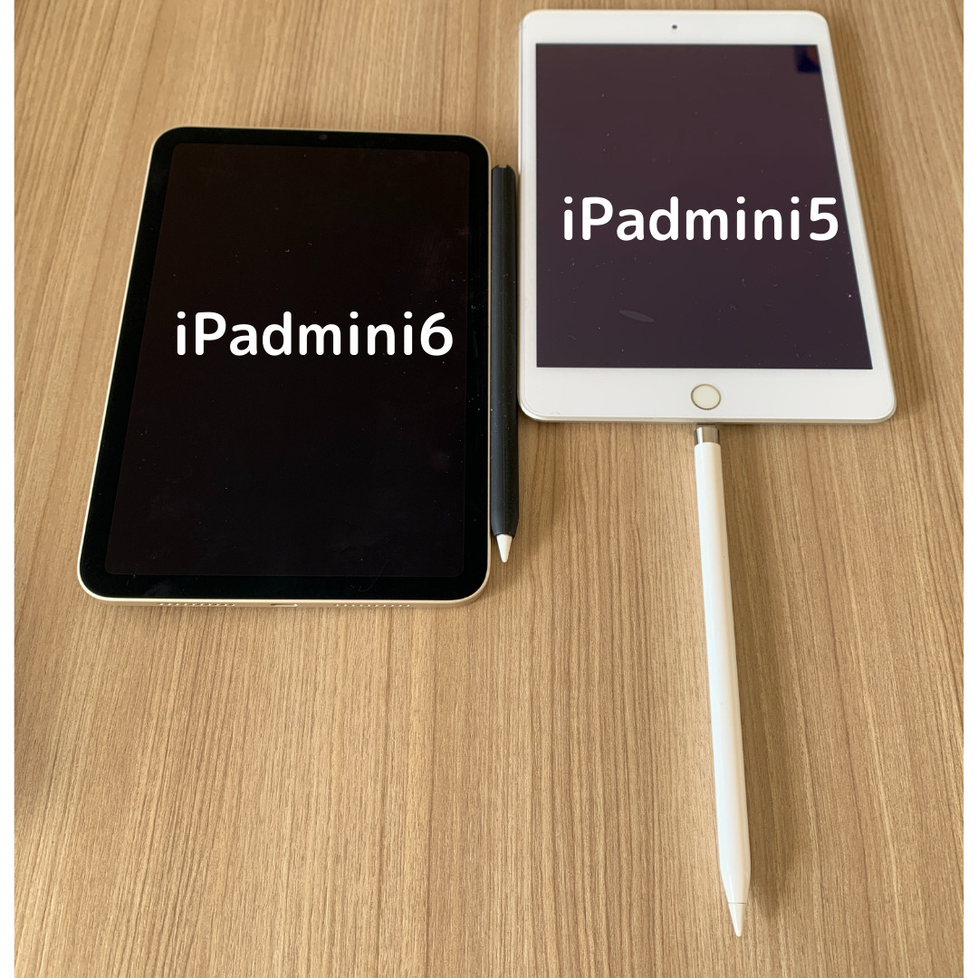 iPad mini5とiPad mini6を比較、どちらがオススメ？ | パッドパラダイス